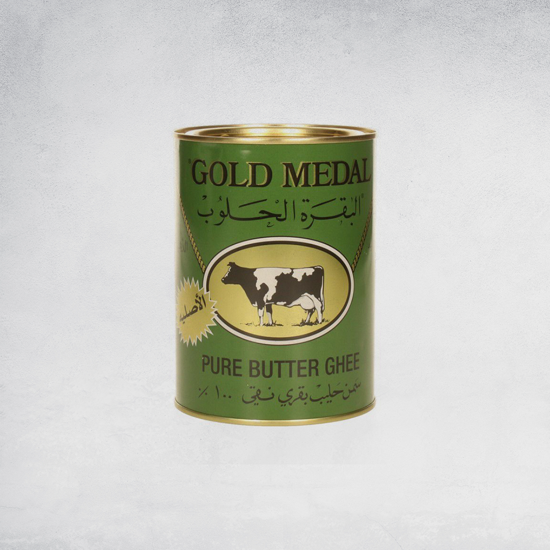 Gold Medal Pure Butter Ghee 800gr | Khair Al Sham | خير الشام